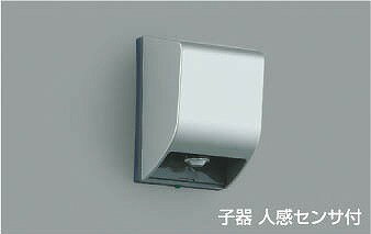 [商品について]※本商品は、メーカー取り寄せのため、欠品している場合がございます。※画像はイメージです。商品の詳細はメーカー受付窓口/HPにてご確認ください。※掲載商品は予告無く販売終了となっている場合もあり、掲載商品全ての出荷確約をするも...