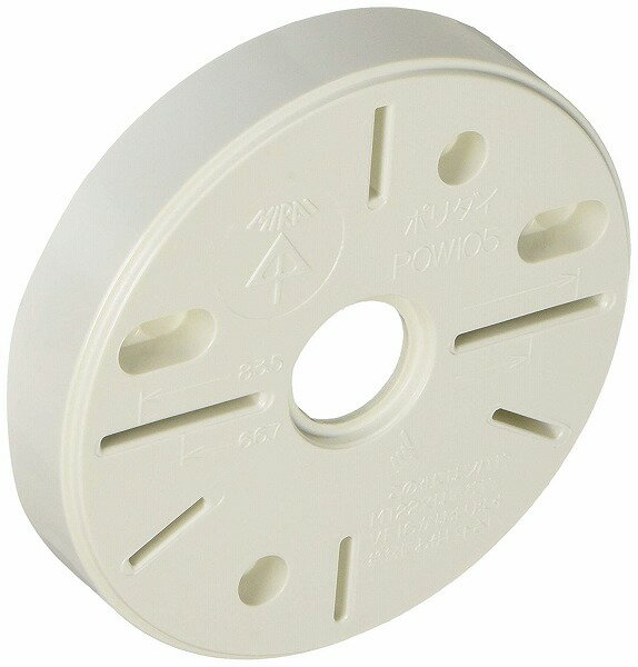 [商品について]※本商品は、メーカー取り寄せのため、欠品している場合がございます。※画像はイメージです。商品の詳細はメーカー受付窓口/HPにてご確認ください。※掲載商品は予告無く販売終了となっている場合もあり、掲載商品全ての出荷確約をするも...