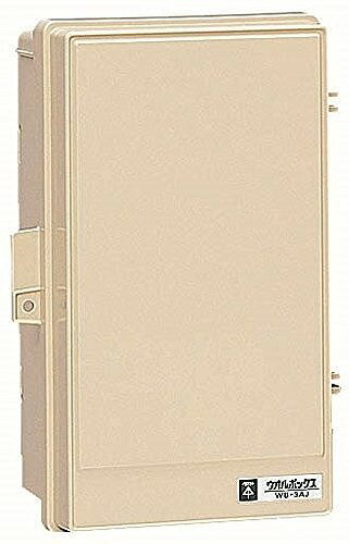 [商品について]※本商品は、メーカー取り寄せのため、欠品している場合がございます。※画像はイメージです。商品の詳細はメーカー受付窓口/HPにてご確認ください。※掲載商品は予告無く販売終了となっている場合もあり、掲載商品全ての出荷確約をするも...