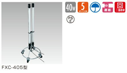 [商品について]※本商品は、メーカー取り寄せのため、欠品している場合がございます。※画像はイメージです。商品の詳細はメーカー受付窓口/HPにてご確認ください。※掲載商品は予告無く販売終了となっている場合もあり、掲載商品全ての出荷確約をするも...