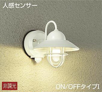 [商品について]※本商品は、メーカー取り寄せのため、欠品している場合がございます。※画像はイメージです。商品の詳細はメーカー受付窓口/HPにてご確認ください。※掲載商品は予告無く販売終了となっている場合もあり、掲載商品全ての出荷確約をするも...