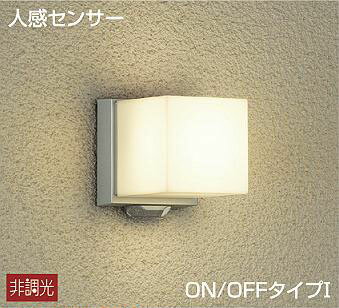 [商品について]※本商品は、メーカー取り寄せのため、欠品している場合がございます。※画像はイメージです。商品の詳細はメーカー受付窓口/HPにてご確認ください。※掲載商品は予告無く販売終了となっている場合もあり、掲載商品全ての出荷確約をするも...