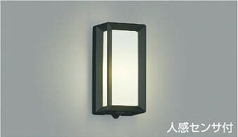 [商品について]※本商品は、メーカー取り寄せのため、欠品している場合がございます。※画像はイメージです。商品の詳細はメーカー受付窓口/HPにてご確認ください。※掲載商品は予告無く販売終了となっている場合もあり、掲載商品全ての出荷確約をするも...