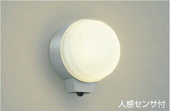 [商品について]※本商品は、メーカー取り寄せのため、欠品している場合がございます。※画像はイメージです。商品の詳細はメーカー受付窓口/HPにてご確認ください。※掲載商品は予告無く販売終了となっている場合もあり、掲載商品全ての出荷確約をするも...