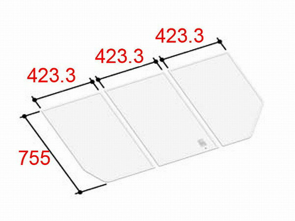 [商品について]※本商品は、メーカー取り寄せのため、欠品している場合がございます。※画像はイメージです。商品の詳細はメーカー受付窓口/HPにてご確認ください。※掲載商品は予告無く販売終了となっている場合もあり、掲載商品全ての出荷確約をするも...