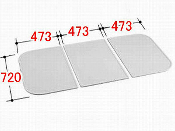 [商品について]※本商品は、メーカー取り寄せのため、欠品している場合がございます。※画像はイメージです。商品の詳細はメーカー受付窓口/HPにてご確認ください。※掲載商品は予告無く販売終了となっている場合もあり、掲載商品全ての出荷確約をするも...