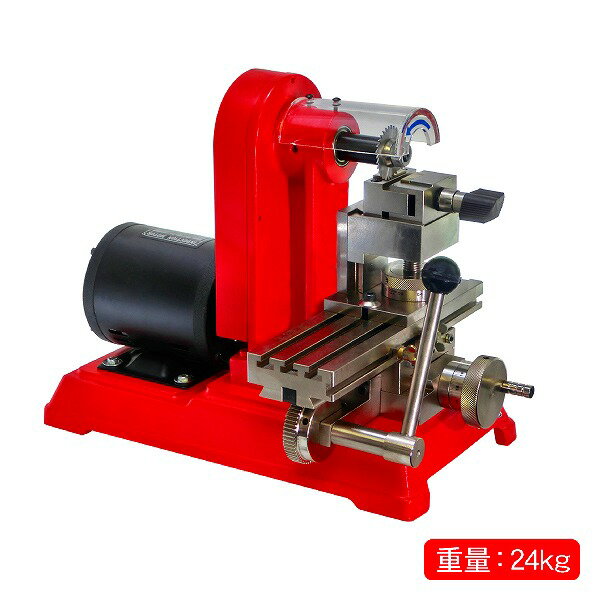 [商品について]※本商品は、メーカー取り寄せのため、欠品している場合がございます。※画像はイメージです。商品の詳細はメーカー受付窓口/HPにてご確認ください。※掲載商品は予告無く販売終了となっている場合もあり、掲載商品全ての出荷確約をするも...