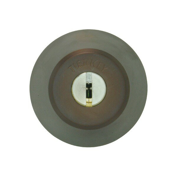 [商品について]※本商品は、メーカー取り寄せのため、欠品している場合がございます。※画像はイメージです。商品の詳細はメーカー受付窓口/HPにてご確認ください。※掲載商品は予告無く販売終了となっている場合もあり、掲載商品全ての出荷確約をするも...