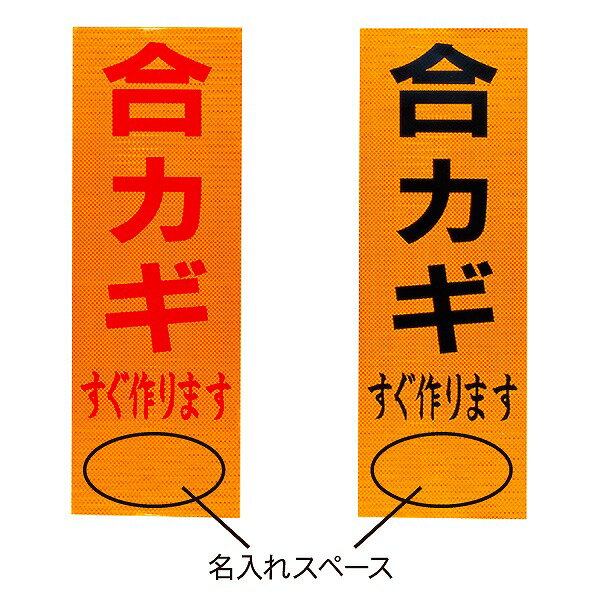 [商品について]※本商品は、メーカー取り寄せのため、欠品している場合がございます。※画像はイメージです。商品の詳細はメーカー受付窓口/HPにてご確認ください。※掲載商品は予告無く販売終了となっている場合もあり、掲載商品全ての出荷確約をするも...