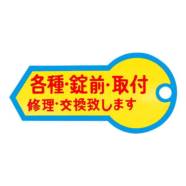[商品について]※本商品は、メーカー取り寄せのため、欠品している場合がございます。※画像はイメージです。商品の詳細はメーカー受付窓口/HPにてご確認ください。※掲載商品は予告無く販売終了となっている場合もあり、掲載商品全ての出荷確約をするも...