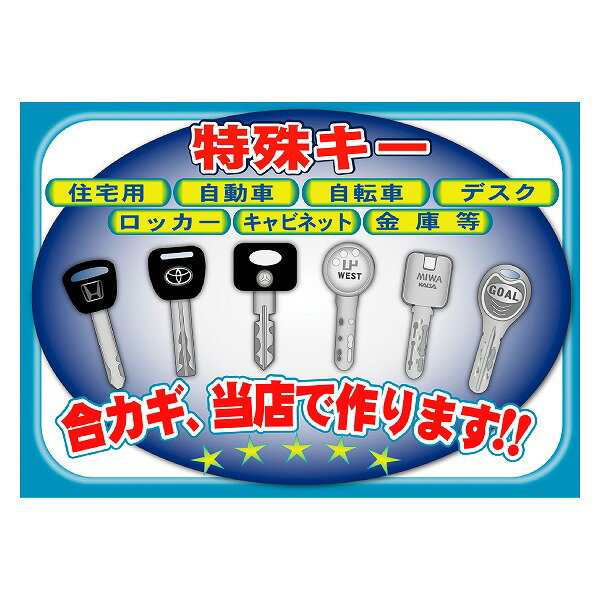 [商品について]※本商品は、メーカー取り寄せのため、欠品している場合がございます。※画像はイメージです。商品の詳細はメーカー受付窓口/HPにてご確認ください。※掲載商品は予告無く販売終了となっている場合もあり、掲載商品全ての出荷確約をするも...