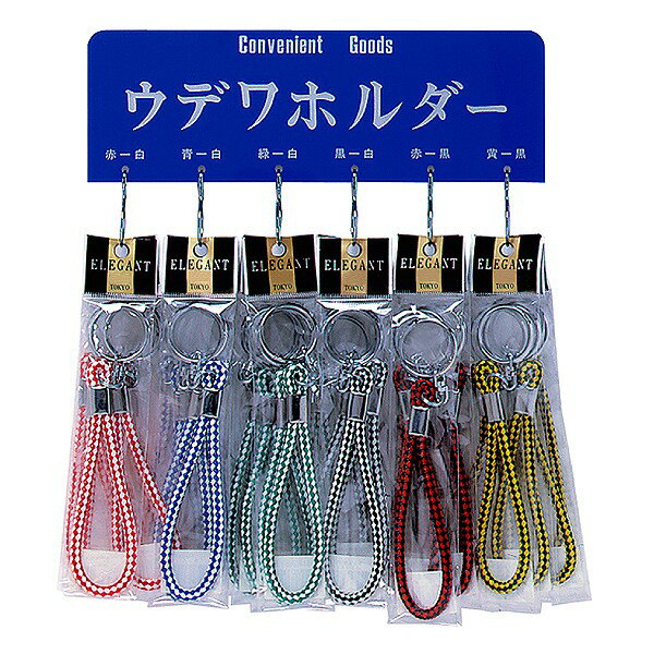 [商品について]※本商品は、メーカー取り寄せのため、欠品している場合がございます。※画像はイメージです。商品の詳細はメーカー受付窓口/HPにてご確認ください。※掲載商品は予告無く販売終了となっている場合もあり、掲載商品全ての出荷確約をするも...