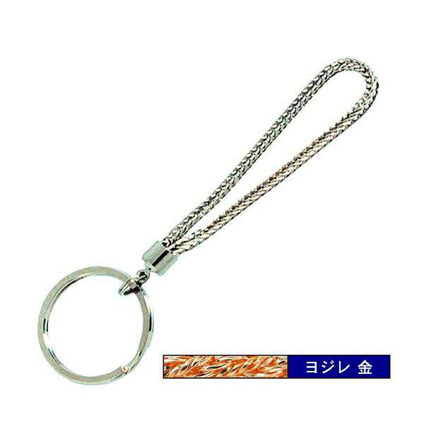 [商品について]※本商品は、メーカー取り寄せのため、欠品している場合がございます。※画像はイメージです。商品の詳細はメーカー受付窓口/HPにてご確認ください。※掲載商品は予告無く販売終了となっている場合もあり、掲載商品全ての出荷確約をするも...