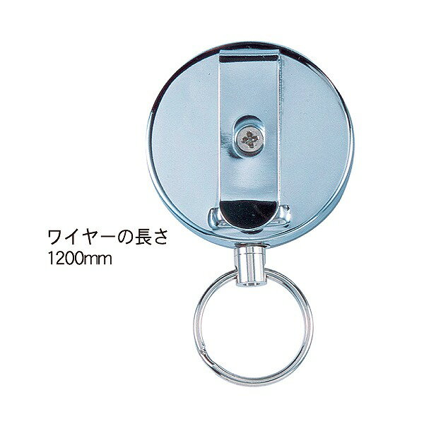 [商品について]※本商品は、メーカー取り寄せのため、欠品している場合がございます。※画像はイメージです。商品の詳細はメーカー受付窓口/HPにてご確認ください。※掲載商品は予告無く販売終了となっている場合もあり、掲載商品全ての出荷確約をするも...