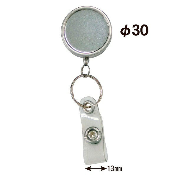 [商品について]※本商品は、メーカー取り寄せのため、欠品している場合がございます。※画像はイメージです。商品の詳細はメーカー受付窓口/HPにてご確認ください。※掲載商品は予告無く販売終了となっている場合もあり、掲載商品全ての出荷確約をするも...