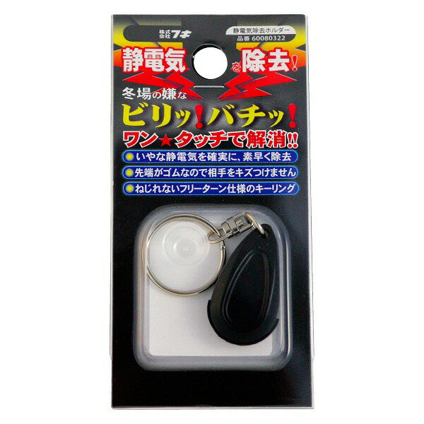 [商品について]※本商品は、メーカー取り寄せのため、欠品している場合がございます。※画像はイメージです。商品の詳細はメーカー受付窓口/HPにてご確認ください。※掲載商品は予告無く販売終了となっている場合もあり、掲載商品全ての出荷確約をするも...