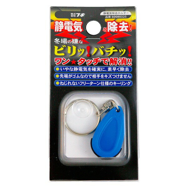 [商品について]※本商品は、メーカー取り寄せのため、欠品している場合がございます。※画像はイメージです。商品の詳細はメーカー受付窓口/HPにてご確認ください。※掲載商品は予告無く販売終了となっている場合もあり、掲載商品全ての出荷確約をするも...