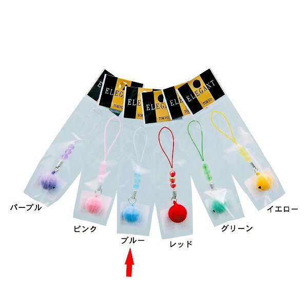 [商品について]※本商品は、メーカー取り寄せのため、欠品している場合がございます。※画像はイメージです。商品の詳細はメーカー受付窓口/HPにてご確認ください。※掲載商品は予告無く販売終了となっている場合もあり、掲載商品全ての出荷確約をするも...