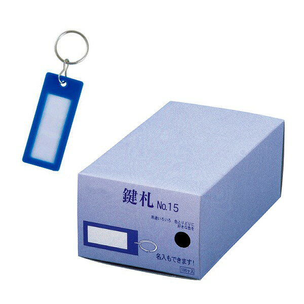 [商品について]※本商品は、メーカー取り寄せのため、欠品している場合がございます。※画像はイメージです。商品の詳細はメーカー受付窓口/HPにてご確認ください。※掲載商品は予告無く販売終了となっている場合もあり、掲載商品全ての出荷確約をするも...