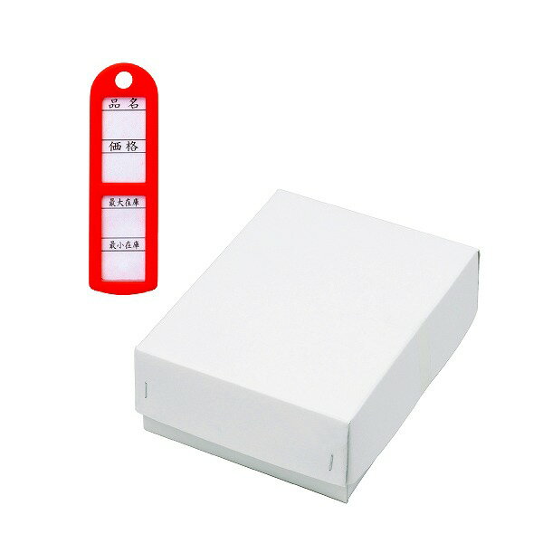 [商品について]※本商品は、メーカー取り寄せのため、欠品している場合がございます。※画像はイメージです。商品の詳細はメーカー受付窓口/HPにてご確認ください。※掲載商品は予告無く販売終了となっている場合もあり、掲載商品全ての出荷確約をするも...