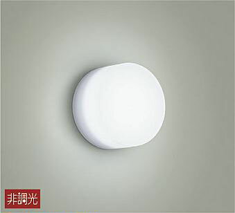 [商品について]※本商品は、メーカー取り寄せのため、欠品している場合がございます。※画像はイメージです。商品の詳細はメーカー受付窓口/HPにてご確認ください。※掲載商品は予告無く販売終了となっている場合もあり、掲載商品全ての出荷確約をするも...