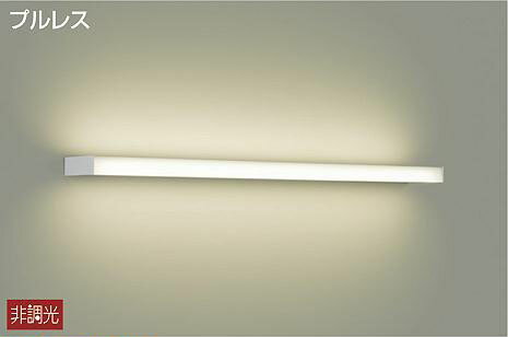 [商品について]※本商品は、メーカー取り寄せのため、欠品している場合がございます。※画像はイメージです。商品の詳細はメーカー受付窓口/HPにてご確認ください。※掲載商品は予告無く販売終了となっている場合もあり、掲載商品全ての出荷確約をするも...