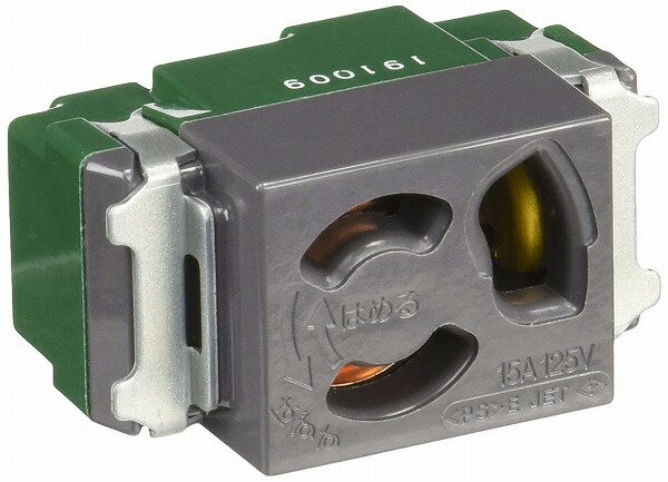 [商品について]※本商品は、メーカー取り寄せのため、欠品している場合がございます。※画像はイメージです。商品の詳細はメーカー受付窓口/HPにてご確認ください。※掲載商品は予告無く販売終了となっている場合もあり、掲載商品全ての出荷確約をするも...