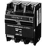 [商品について]※本商品は、メーカー取り寄せのため、欠品している場合がございます。※画像はイメージです。商品の詳細はメーカー受付窓口/HPにてご確認ください。※掲載商品は予告無く販売終了となっている場合もあり、掲載商品全ての出荷確約をするも...