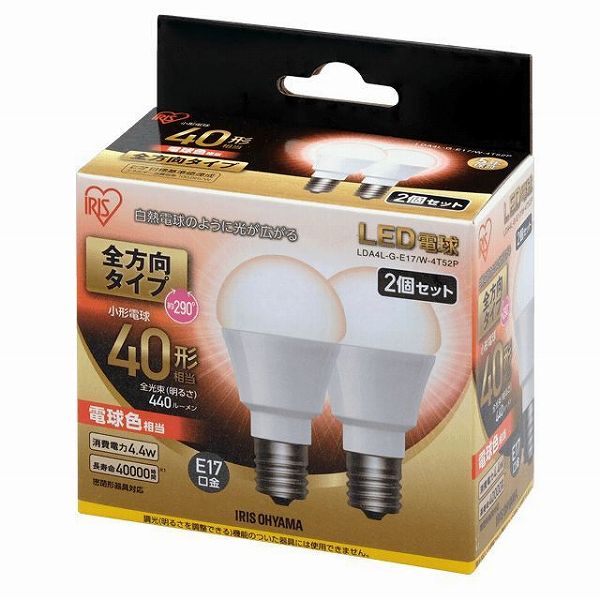 [商品について]※本商品は、メーカー取り寄せのため、欠品している場合がございます。※画像はイメージです。商品の詳細はメーカー受付窓口/HPにてご確認ください。※掲載商品は予告無く販売終了となっている場合もあり、掲載商品全ての出荷確約をするも...