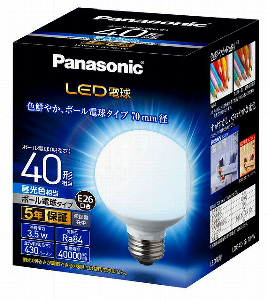 [商品について]※本商品は、メーカー取り寄せのため、欠品している場合がございます。※画像はイメージです。商品の詳細はメーカー受付窓口/HPにてご確認ください。※掲載商品は予告無く販売終了となっている場合もあり、掲載商品全ての出荷確約をするも...