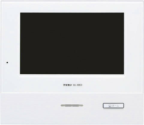 [商品について]※本商品は、メーカー取り寄せのため、欠品している場合がございます。※画像はイメージです。商品の詳細はメーカー受付窓口/HPにてご確認ください。※掲載商品は予告無く販売終了となっている場合もあり、掲載商品全ての出荷確約をするも...