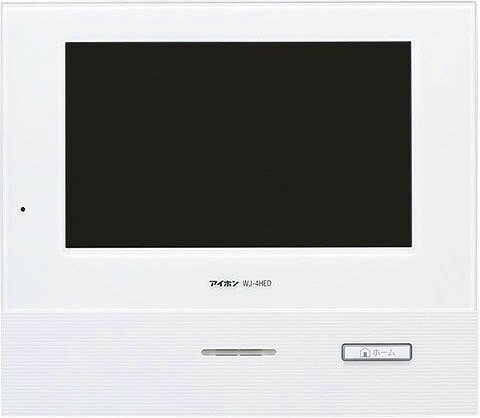 [商品について]※本商品は、メーカー取り寄せのため、欠品している場合がございます。※画像はイメージです。商品の詳細はメーカー受付窓口/HPにてご確認ください。※掲載商品は予告無く販売終了となっている場合もあり、掲載商品全ての出荷確約をするも...
