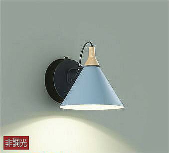 [商品について]※本商品は、メーカー取り寄せのため、欠品している場合がございます。※画像はイメージです。商品の詳細はメーカー受付窓口/HPにてご確認ください。※掲載商品は予告無く販売終了となっている場合もあり、掲載商品全ての出荷確約をするも...