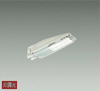 [商品について]※本商品は、メーカー取り寄せのため、欠品している場合がございます。※画像はイメージです。商品の詳細はメーカー受付窓口/HPにてご確認ください。※掲載商品は予告無く販売終了となっている場合もあり、掲載商品全ての出荷確約をするも...