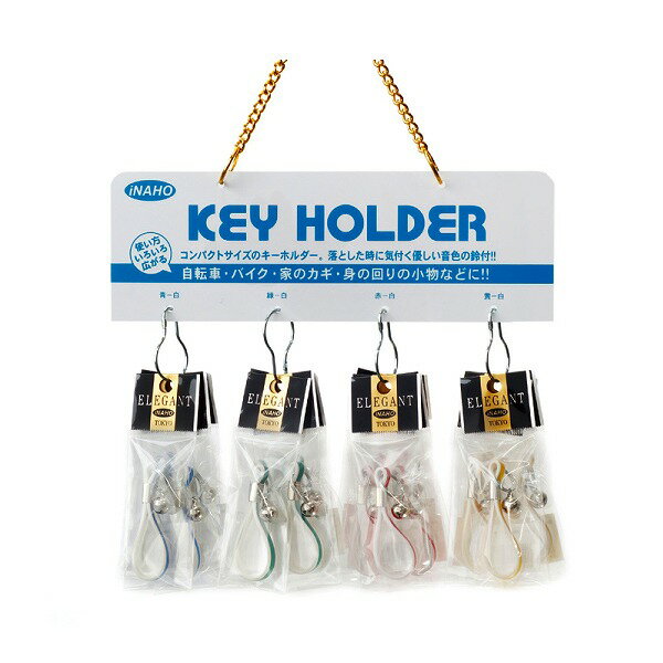 [商品について]※本商品は、メーカー取り寄せのため、欠品している場合がございます。※画像はイメージです。商品の詳細はメーカー受付窓口/HPにてご確認ください。※掲載商品は予告無く販売終了となっている場合もあり、掲載商品全ての出荷確約をするも...