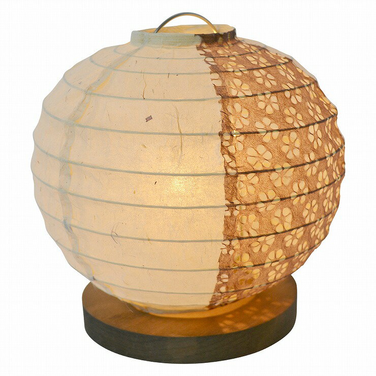 [商品について]※本商品は、メーカー取り寄せのため、欠品している場合がございます。※画像はイメージです。商品の詳細はメーカー受付窓口/HPにてご確認ください。※掲載商品は予告無く販売終了となっている場合もあり、掲載商品全ての出荷確約をするも...