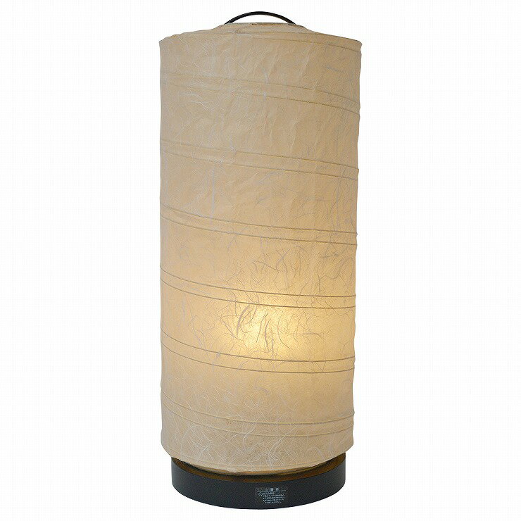 [商品について]※本商品は、メーカー取り寄せのため、欠品している場合がございます。※画像はイメージです。商品の詳細はメーカー受付窓口/HPにてご確認ください。※掲載商品は予告無く販売終了となっている場合もあり、掲載商品全ての出荷確約をするも...