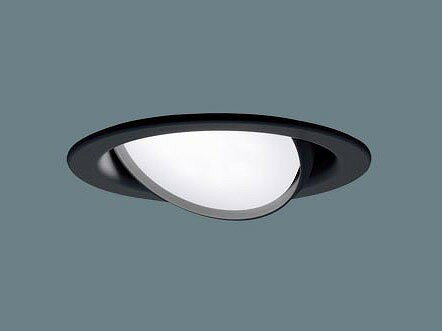 [商品について]※本商品は、メーカー取り寄せのため、欠品している場合がございます。※画像はイメージです。商品の詳細はメーカー受付窓口/HPにてご確認ください。※掲載商品は予告無く販売終了となっている場合もあり、掲載商品全ての出荷確約をするも...