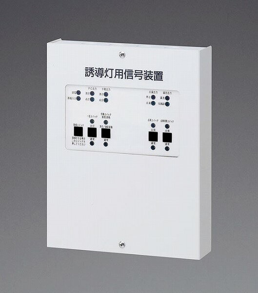 [商品について]※本商品は、メーカー取り寄せのため、欠品している場合がございます。※画像はイメージです。商品の詳細はメーカー受付窓口/HPにてご確認ください。※掲載商品は予告無く販売終了となっている場合もあり、掲載商品全ての出荷確約をするも...