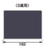 [商品について]※本商品は、メーカー取り寄せのため、欠品している場合がございます。※画像はイメージです。商品の詳細はメーカー受付窓口/HPにてご確認ください。※掲載商品は予告無く販売終了となっている場合もあり、掲載商品全ての出荷確約をするも...