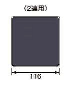 [商品について]※本商品は、メーカー取り寄せのため、欠品している場合がございます。※画像はイメージです。商品の詳細はメーカー受付窓口/HPにてご確認ください。※掲載商品は予告無く販売終了となっている場合もあり、掲載商品全ての出荷確約をするも...