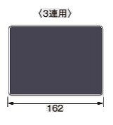 [商品について]※本商品は、メーカー取り寄せのため、欠品している場合がございます。※画像はイメージです。商品の詳細はメーカー受付窓口/HPにてご確認ください。※掲載商品は予告無く販売終了となっている場合もあり、掲載商品全ての出荷確約をするも...