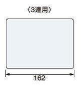 [商品について]※本商品は、メーカー取り寄せのため、欠品している場合がございます。※画像はイメージです。商品の詳細はメーカー受付窓口/HPにてご確認ください。※掲載商品は予告無く販売終了となっている場合もあり、掲載商品全ての出荷確約をするも...