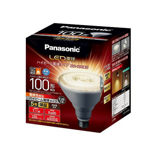 [商品について]※本商品は、メーカー取り寄せのため、欠品している場合がございます。※画像はイメージです。商品の詳細はメーカー受付窓口/HPにてご確認ください。※掲載商品は予告無く販売終了となっている場合もあり、掲載商品全ての出荷確約をするも...