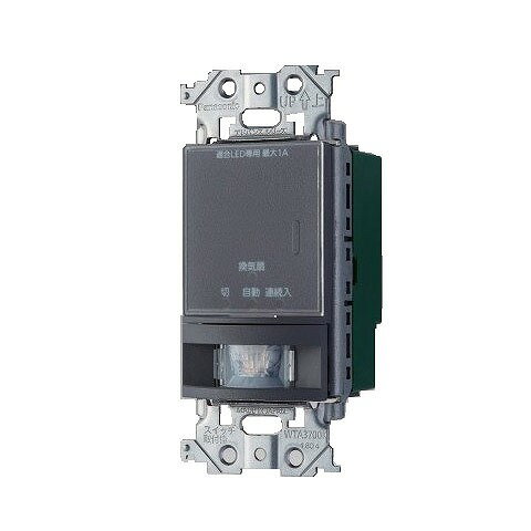 [商品について]※本商品は、メーカー取り寄せのため、欠品している場合がございます。※画像はイメージです。商品の詳細はメーカー受付窓口/HPにてご確認ください。※掲載商品は予告無く販売終了となっている場合もあり、掲載商品全ての出荷確約をするも...