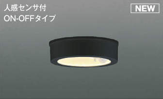 [商品について]※本商品は、メーカー取り寄せのため、欠品している場合がございます。※画像はイメージです。商品の詳細はメーカー受付窓口/HPにてご確認ください。※掲載商品は予告無く販売終了となっている場合もあり、掲載商品全ての出荷確約をするも...