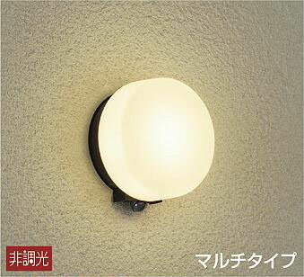 [商品について]※本商品は、メーカー取り寄せのため、欠品している場合がございます。※画像はイメージです。商品の詳細はメーカー受付窓口/HPにてご確認ください。※掲載商品は予告無く販売終了となっている場合もあり、掲載商品全ての出荷確約をするも...