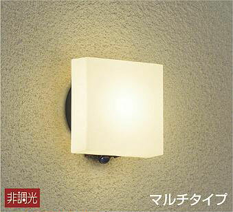 [商品について]※本商品は、メーカー取り寄せのため、欠品している場合がございます。※画像はイメージです。商品の詳細はメーカー受付窓口/HPにてご確認ください。※掲載商品は予告無く販売終了となっている場合もあり、掲載商品全ての出荷確約をするも...