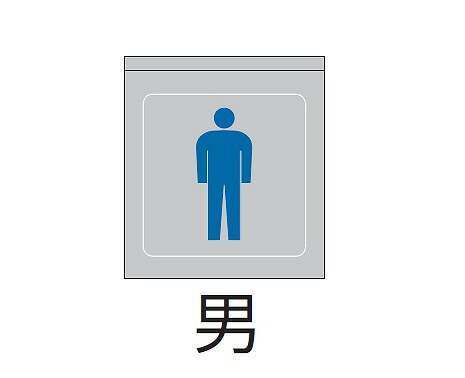 [商品について]※本商品は、メーカー取り寄せのため、欠品している場合がございます。※画像はイメージです。商品の詳細はメーカー受付窓口/HPにてご確認ください。※掲載商品は予告無く販売終了となっている場合もあり、掲載商品全ての出荷確約をするも...