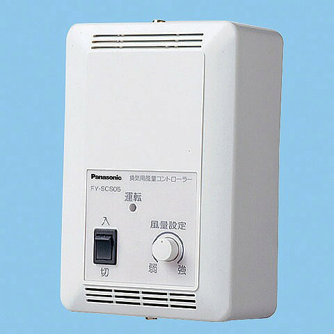 [商品について]※本商品は、メーカー取り寄せのため、欠品している場合がございます。※画像はイメージです。商品の詳細はメーカー受付窓口/HPにてご確認ください。※掲載商品は予告無く販売終了となっている場合もあり、掲載商品全ての出荷確約をするも...